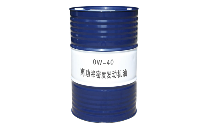 航空齿轮油|4450|Nyco 3525|昆仑918|直升机传动系统润滑油